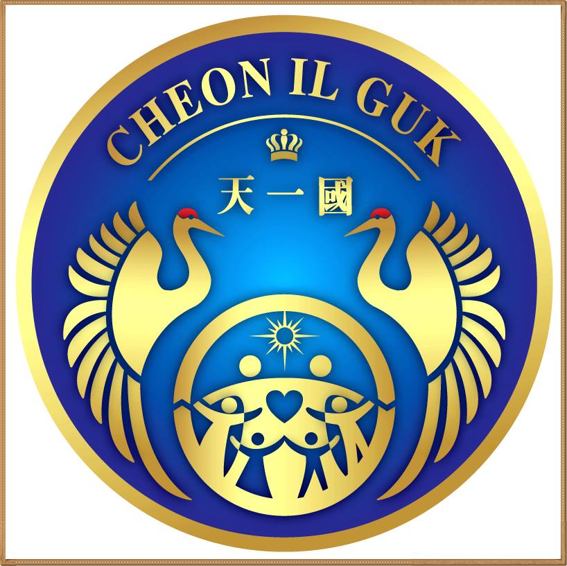 Democracy, Theocracy or Both? The Politics of Cheon Il Guk – Applied ...